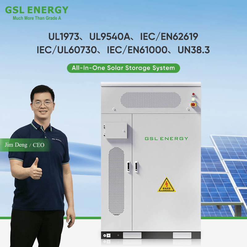 125kW 261kWh Liquid-Cooled Battery Energy Storage System | GSL Energy Commercial BESS Solution